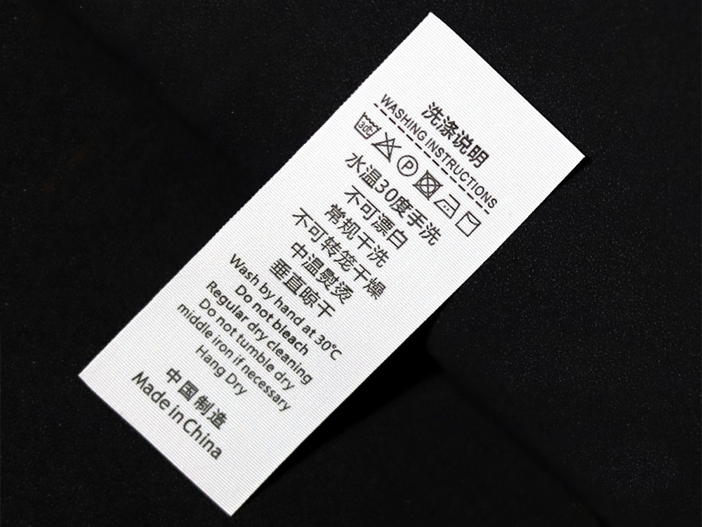Unlock the Secrets of Wash Labels: Guide to Custom Care and Washing ...
